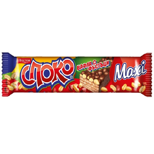Wafer Spoko Maxi Peanuts 1 box 30pcs x 49g Prestige