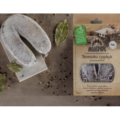 Sudjuk Beef Homemade 170g Molerite KFM