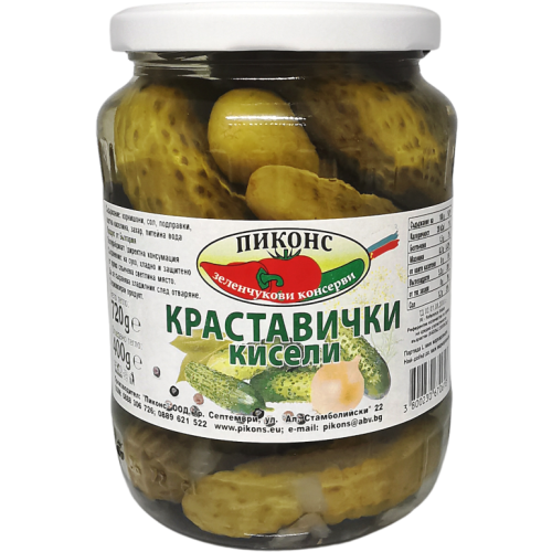 Pickled Gherkins 1 box 6pcs x 720g Pikons